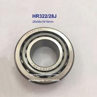 China 322/28J BMW Motorcycle 650 Mazda Pentium B70 Differential Bearing 28x58x19/16mm for sale