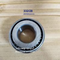China 332/28 Automotive Bearings 28X58X24mm Tapered Roller Bearings for sale