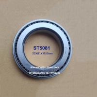 China ST5081 Automotive Transmission Bearings 50x81x16.6mm Tapered Roller Bearings for sale