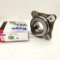 China 2DUF054N-2GR Wheel Hub Bearing Assembly for sale