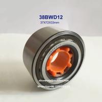 China 38BWD12 Automotive Wheel Hub Bearings 37X72X33mm for sale
