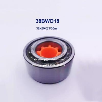 China 38BWD18 Automobile Front Wheel Bearing 38X80X33/36mm for sale