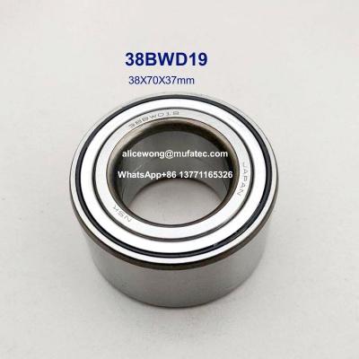 China 38BWD19 Automotive Wheel Bearings 38X70X37mm for sale