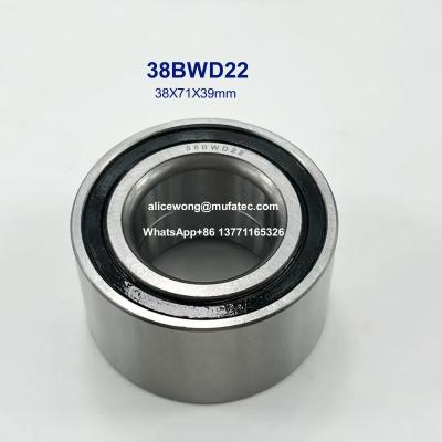 China 38BWD22 Automotive Wheel Bearings 38X71X39mm for sale