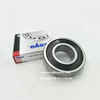 China 40BCV09S1-2NS 40BCV09 Automotive Wheel Bearings 40X90X23mm for sale