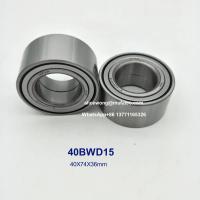 China 40BWD15 Front Wheel Bearings for Nissan 40X74X36mm for sale