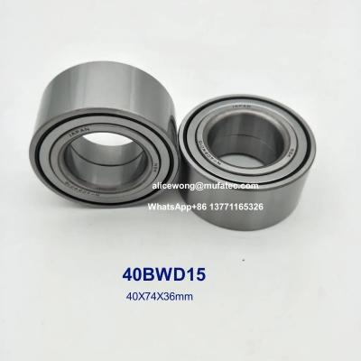 China 40BWD15 Front Wheel Bearings for Nissan 40X74X36mm for sale