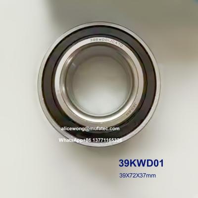 China 39KWD01 Wheel Hub Bearings 39X72X37mm for sale