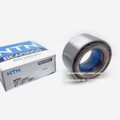 China 4T-CR1-0881 CR1-0881 Tapered Roller Bearings  Double Row 42X72X38mm For Wheel Part for sale