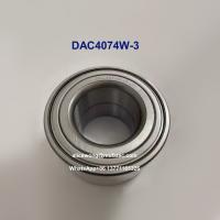 China DAC4074W-3 Wheel Bearings 40X74X42mm for sale