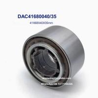 China DAC41680040/35 DAC4168W 510009 41KWD01 46T080605 09269-41001 Automotive Bearings 41X68X40/35mm for sale