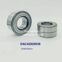 China DAC42820036 Automotive Wheel Hub Bearings 42X82X36mm for sale
