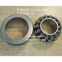 China Vehicle Automobile Differential Bearings F-585302.02.SKL-H95 712 2292 10 Inch Double Row Ball Bearings 35x77x28mm F-585304.01.SKL-AM Available for sale