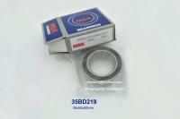 China 35BD219DUM1 35BD219 automotive AC compressor bearings 35x55x20mm for sale