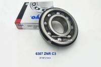 China 6307 ZNR bearings with snap ring 35x80x21mm for sale