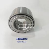 China 40BWD12 90369-40067 Wheel Hub Bearings 40X74X42mm For Pontiac Vibe, Scion tC, Toyota Celica, Toyota Corolla, Toyota Matrix, Toyota MR2 Spyder, Toyota Prius for sale