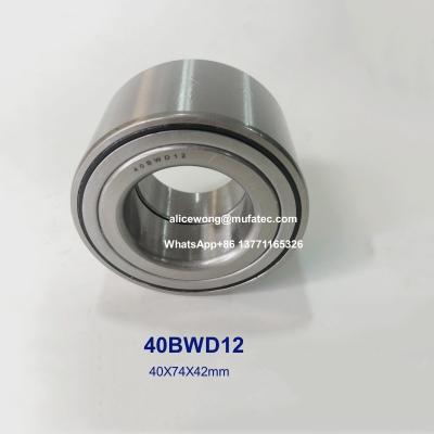 China 40BWD12 90369-40067 Wheel Hub Bearings 40X74X42mm For Pontiac Vibe, Scion tC, Toyota Celica, Toyota Corolla, Toyota Matrix, Toyota MR2 Spyder, Toyota Prius for sale