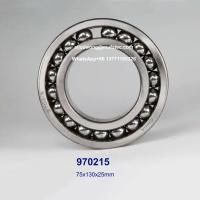 China 970215 75x130x25mm high-temperature bearings deep groove ball bearings for sale