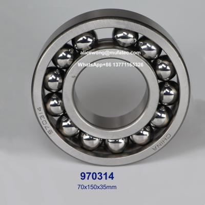 China 970314 70x150x35mm high temperature bearings deep groove ball bearings for sale