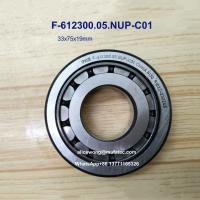 China F-612300.05.NUP-C01 33x75x19mm Buick CVT Gearbox Automotive Automatic Transmission for sale