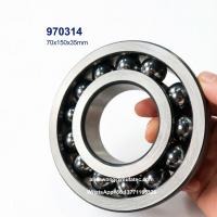 China 970314 70x150x35mm high temperature bearings deep groove ball bearings for sale