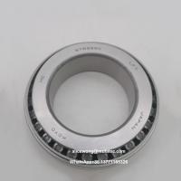 China STB5590/ST5790-9 90366-55057 Toyota transmission bearings 50x85x16mm for sale