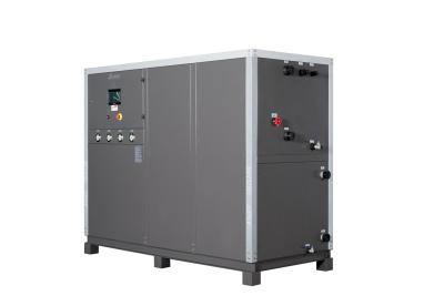 China 50HP Inverter Water Chiller with 41-148 kW Cooling Capacity and ±0.1℃ Temperature Control for Industrial Applications for sale