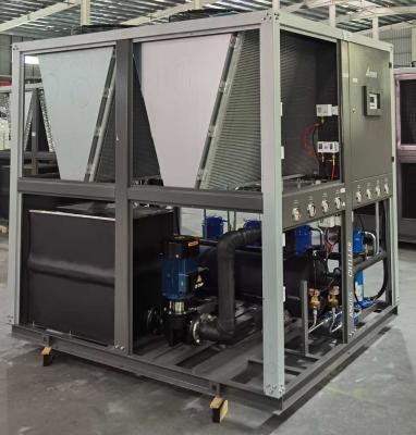 China 40 Ton Air Cooled Low Temperature Glycol Chiller - 18.45 kW Cooling Capacity, -40℃ Temperature Range for sale