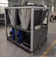 China Portable 30 Ton Air Cooled Glycol Water Chiller -40°C to -5°C Range with 14.46 kW Cooling Capacity for sale