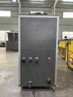 China 5HP Industrial Glycol Chiller System - 5 Ton Air Cooled with -40°C Low Temperature Range and 380V Power Supply for sale