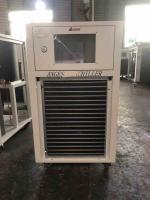 China 2HP Portable Laser Chiller Unit AL-2W with 6.2kW Cooling Capacity and 22L Tank for CNC Machines for sale