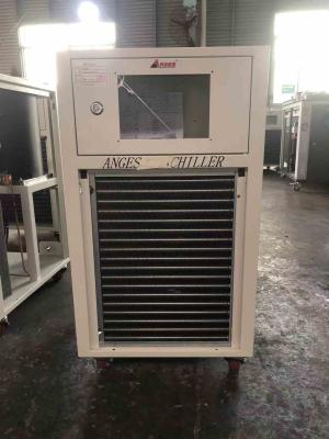 China 2HP Portable Laser Chiller Unit AL-2W with 6.2kW Cooling Capacity and 22L Tank for CNC Machines for sale