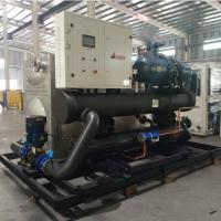 China 75HP Water Cooled Screw Chiller - 269.7 kW Cooling Capacity, 71 kW Input Power, Integrated Package Unit for sale