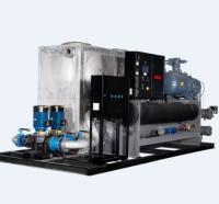 China 160HP Water Cooled Screw Chiller with 614.7kW Cooling Capacity and R22 Refrigerant - Integrated Industrial Cooling System for sale