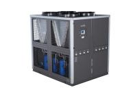 China Air Cooled Scroll Chiller 50hp Portable Water Chiller 146.4kW for UV Lamps Printers for sale