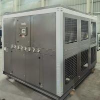China 60HP Water Cooled Industrial Chiller 204kW Cooling Capacity for Injection Molding Machines for sale