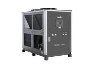 China 20hp Capacity Portable Air Cooled Chiller For Industrial Process Machine for sale