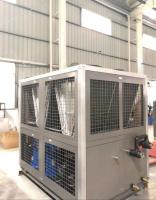 China 60HP Air Cooled Scroll Chiller for Injection Molding - 184.8kW Cooling Capacity with 31.86 m³/h Water Flow for sale