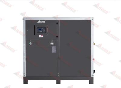 China 12HP Industrial Water Chiller with 40.3kW Cooling Capacity and Shell & Tube Condenser for Process Cooling for sale