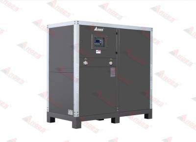 China 5hp Portable Water Chiller With Small Hermetic Scroll Compressor for sale