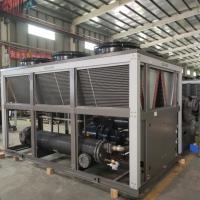 China SZAGS AGS-120ASH Screw Type Chiller with Copeland Compressor - 150-1000kW Air Cooled Industrial Cooling System for sale