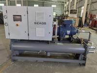 China 100hp Water Cooled Screw Chiller with Hanbell Compressor 380V 50Hz for Mixing Tank Cooling for sale