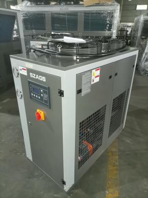 China HBC-5 5-Ton Air Cooled Industrial Chiller | 14.2 kW Cooling Capacity | 1140×560×1250 mm for sale
