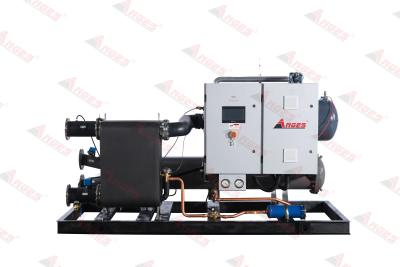 China High-Capacity Water Cooled Screw Chiller for Industrial Cooling Solutions for sale