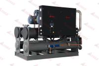 China 100 Ton Water Cooled Semi-Screw Industrial Chiller 373KW 220-480V for Plastic Injection Molding for sale