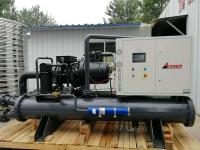 China 40ton Water Cooled Screw Chiller For Industrial Refrigeration for sale