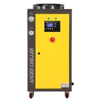 China 5HP Industrial Air Cooled Water Chiller 14.5kW for Plastic Injection Mold Cooling for sale