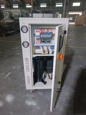 China 3ton 3hp Industrial Air Cooled Chiller 8.9kW for Extrusion Machine Cooling for sale