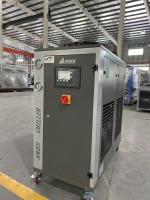 China Air Cooled Chiller Enviroment Friendly Energy-Saving and High-Performance Cooling Solution for sale