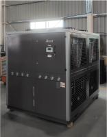 China 50Ton Air Cooled Water Chiller Glycol Chiller 175kW Four Scroll Compressors Industrial Chiller for sale